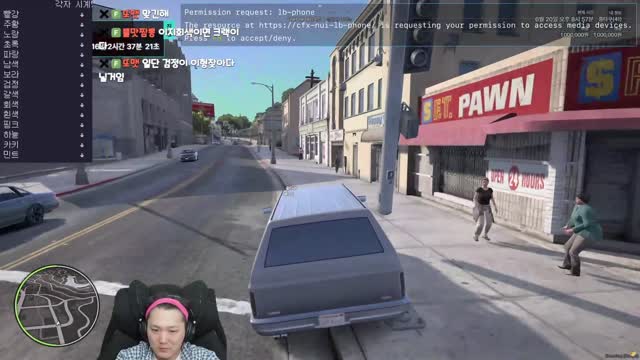 [캐치][감컴] 홍신소 꼬리잡기 GTA | SOOP VOD