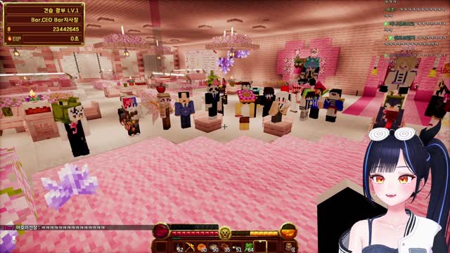 [클립]레오펠(머독)의 집사 면접 / Bar.CEO Bar지사장(릴파)님 | SOOP VOD