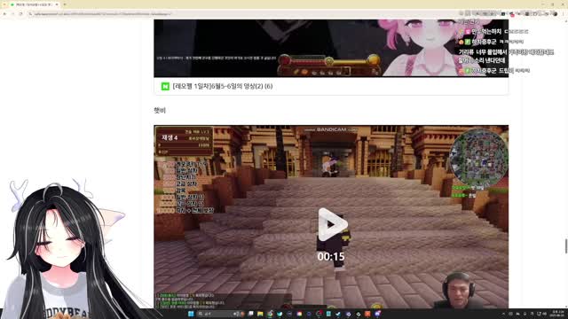 [클립]햇비 레오펠 rp 갓철우보고 빵터진 하치 반응 | SOOP VOD