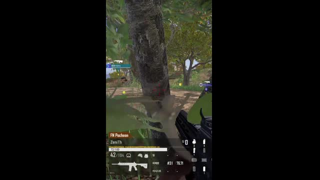 [캐치]결승전 1일차 / EWC: PUBG 한국 선발전 2025 | SOOP VOD