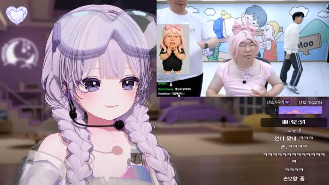 [클립]무랄시대 월드투어 D-day | SOOP VOD