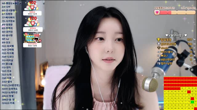 [클립] 렐라+에게 별풍선 522개 선물 | SOOP VOD