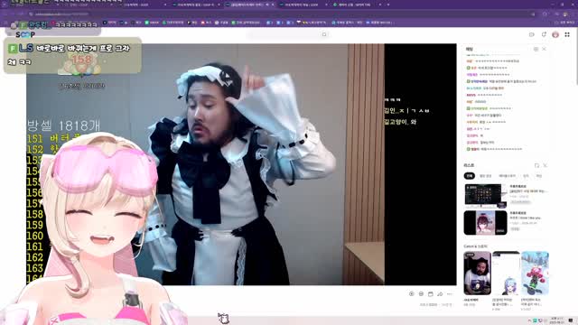 [클립]단츄)아 이거 재박이 메이드복 세구님이 봤으면 좋겠다 제발요 세구님이 만든거에요 이 애나벨 꿈에 ㅈㄴ나올거같네 ...