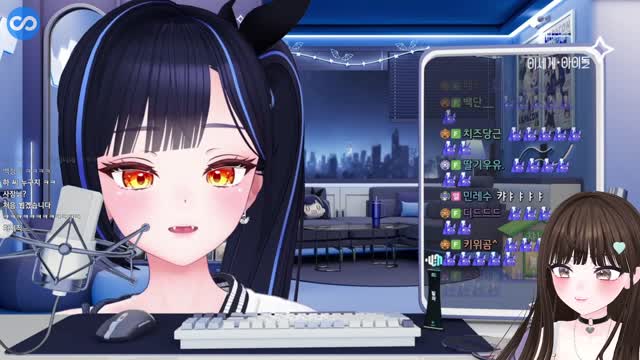 [클립]릴파 - Gravity [미현영님 반응] | SOOP VOD