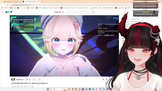 [클립]사이다님 평균시청자 / 제갈금자 반응 | SOOP VOD