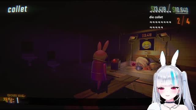 [클립] 레전드 세얼간이 (한결,코렛트,비몽) | SOOP VOD