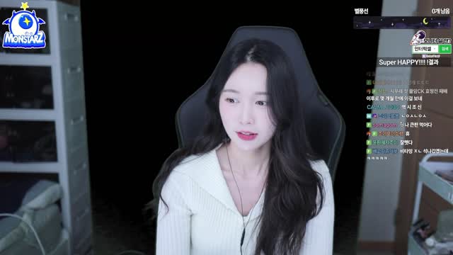 [클립] 임조이1111에게 별풍선 252개 선물 | SOOP VOD