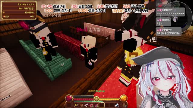 [클립]경마장을 고소한 서울총각(을 담그러 가는 상황) 1 | SOOP VOD