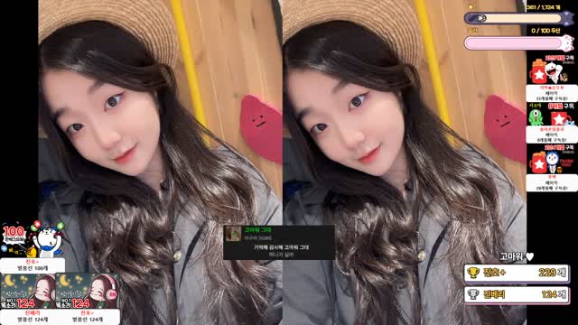 [클립] 진리마에게 별풍선 424개 선물 | SOOP VOD