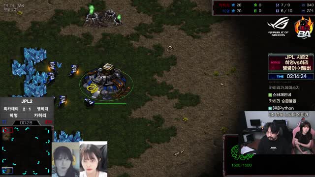 [클립]ROG 흑카데미 vs 엠비대 JPL2 승리를 위하야 | SOOP VOD