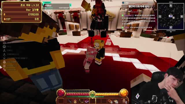 [클립][레오펠] Bar 그룹 : 20시 집사카페 교육 & 22시 메이드 카페 오픈 | SOOP VOD