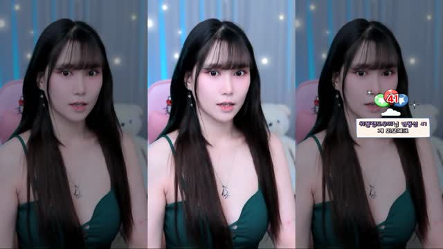 [캐치]외모체크 17 | SOOP VOD