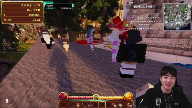 [캐치][레오펠] Bar 그룹 : 20시 집사카페 교육 & 22시 메이드 카페 오픈 | SOOP VOD