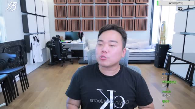 [클립]염보성 일들이많네요 ...(Real) | SOOP VOD