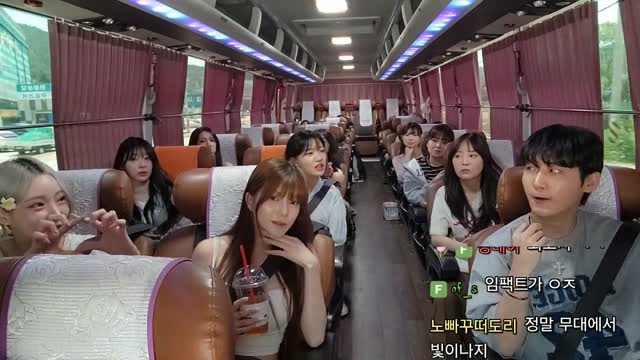 [캐치]남순 : 미안한데 류하야 너도 나한테 고백했었어 | SOOP VOD