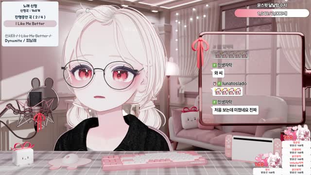 [클립]윤단 - Dynamite | SOOP VOD