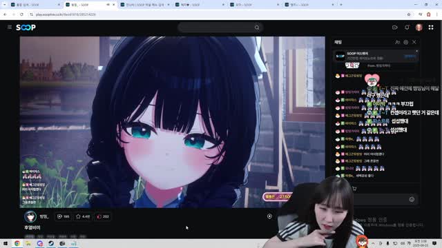 [클립]박나니 하튜ㅠ 기여어엉