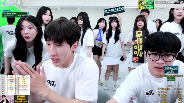 [캐치]JSA식 간바레 추는 JUP멤버들 | SOOP VOD