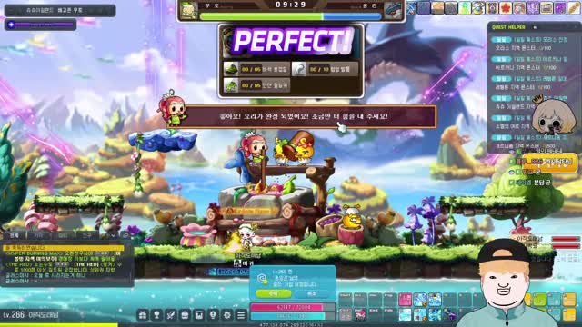 [클립] 천양에게 별풍선 172개 선물 | SOOP VOD