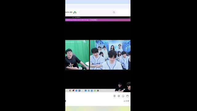 [캐치]ㄷㅊㄹ65 | SOOP VOD