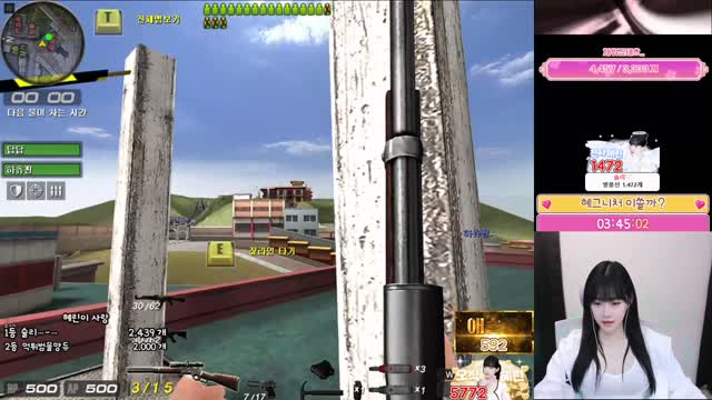 [캐치]인생 살기 힘들었던 유혜린(25) | SOOP VOD