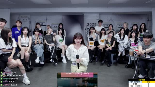 안예슬 - Never Ending Story(아이유) | SOOP VOD