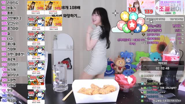 [클립]bhc 핫후라이드치킨 머거보쟝♥ | SOOP VOD