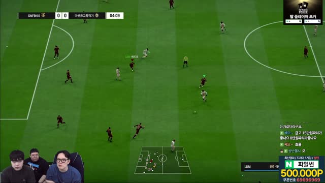 [캐치]qw | SOOP VOD