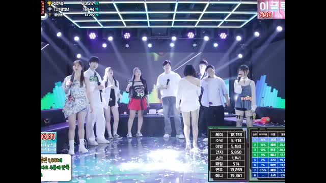 [캐치][YC]흑화레이_무대1절 | SOOP VOD