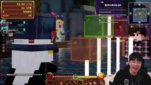 [클립]재능의 악마 최쥰노래 1열 경청하는 Bar지사장 | SOOP VOD