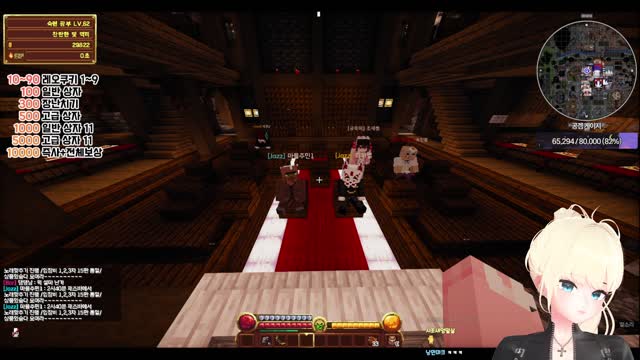 [클립]스노 - Track 9 (이소라) 25.06.25 | SOOP VOD