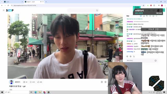 [캐치]SLL 대비 미드 폼 올리기,, | SOOP VOD