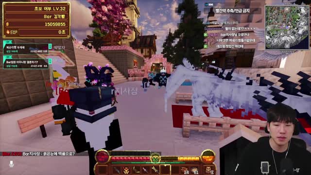 [캐치]백룡으로 고른 bar지사장 | SOOP VOD