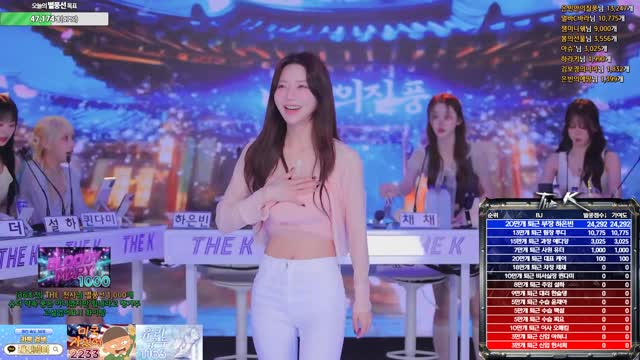 [캐치]더케이 유더 - BLOODY MARY(1000) | SOOP VOD