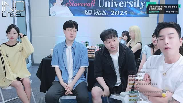 [클립]스친소 어떤친구분들이 오셨을까요? [이노레이블] | SOOP VOD