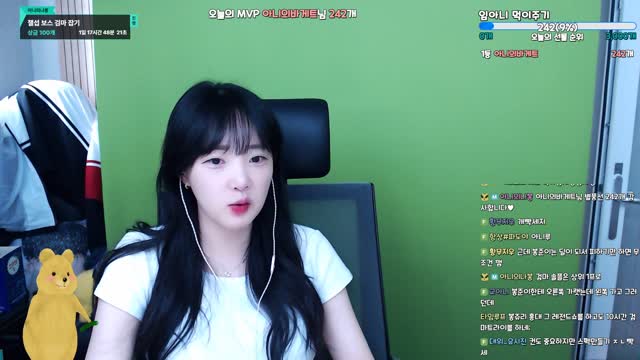 [클립][임아니-메이플스토리]10 | SOOP VOD