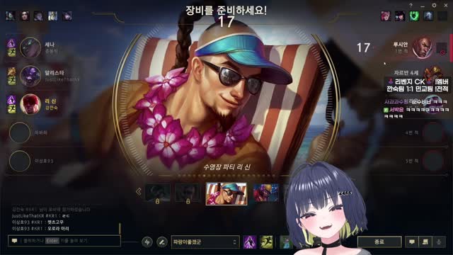 [클립]준밧드 전역 ck vs민교 큰 거 온다!! | SOOP VOD