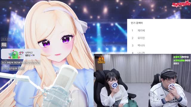 [클립][키치즈/뉴걸] 감스트님 도전 500곡 참가!🐱(룰렛33) | SOOP VOD