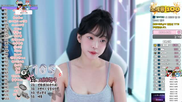 [클립] 죠물에게 별풍선 1463개 선물 | SOOP VOD