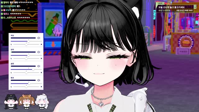 [클립][결속! 싱크룸] 랑코x마냥x모카x솜먕 - HIP (마마무) | SOOP VOD