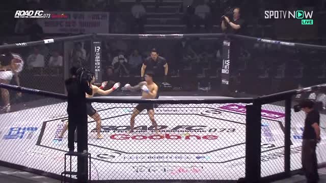 로드FC 073🥊차민혁 vs 이유찬 1라운드 | SOOP VOD