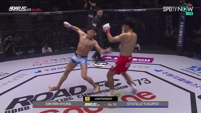 로드FC 073🥊김민형 vs 틸러 ,2 라운드 | SOOP VOD