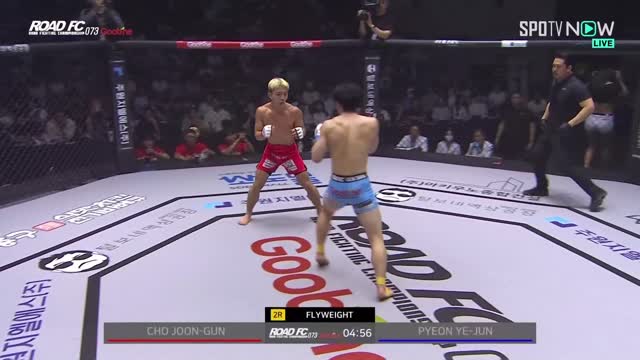 로드FC 073🥊편예준 vs 조준건 ,2 라운드 | SOOP VOD