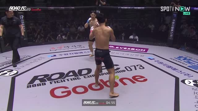 로드 FC 073🥊윤형빈 vs 밴쯔 ,스페셜 매치 | SOOP VOD