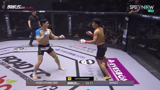 [캐치]로드FC 073 윤형빈 vs 밴쯔, 승자는 누구인가! | SOOP VOD