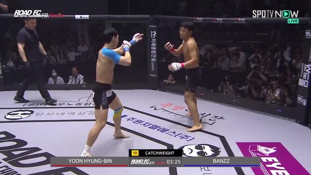 [캐치]로드FC 073 윤형빈 vs 밴쯔, 승자는 누구인가! | SOOP VOD