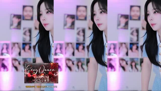 Sexy Queen [씨나인 : 개돼지] 시그단 1/10 오실때까지 노방종 | SOOP VOD