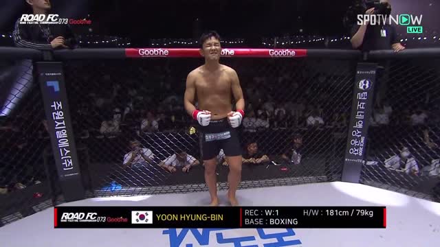 [클립]로드FC 073 윤형빈 vs 밴쯔, 승자는 누구인가! | SOOP VOD