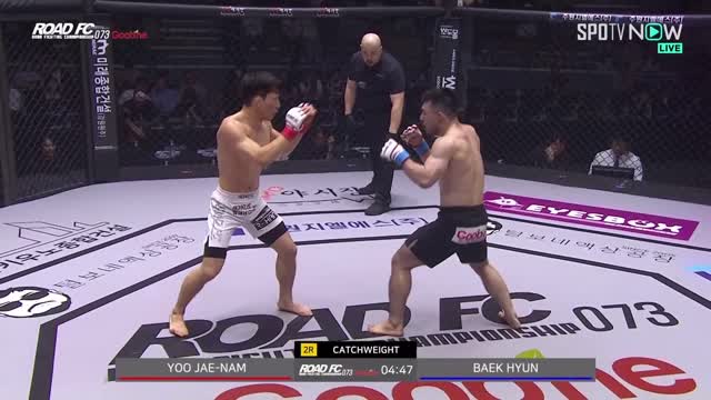 로드FC 073🥊유재남 vs 백현 ,2 라운드 | SOOP VOD