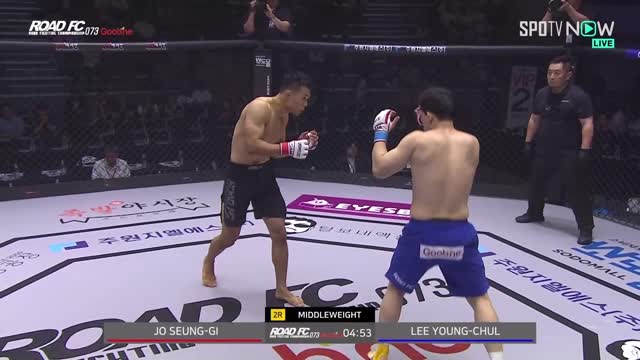 로드FC 073🥊조승기 vs 이영철 2라운드 | SOOP VOD